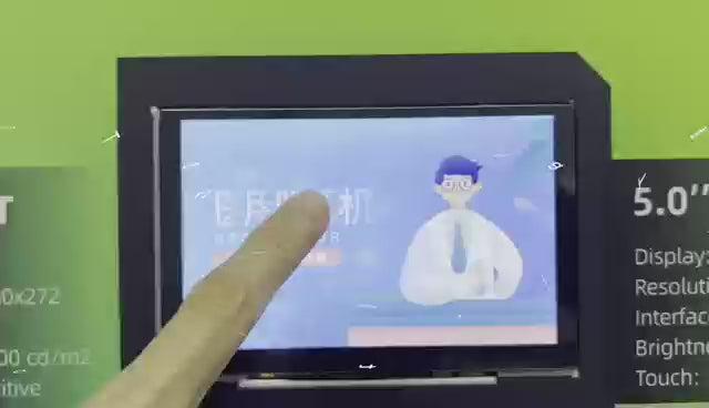 5.0 inch TFT with Touch Display (800x480, RGB) – Radiant Electronics ...